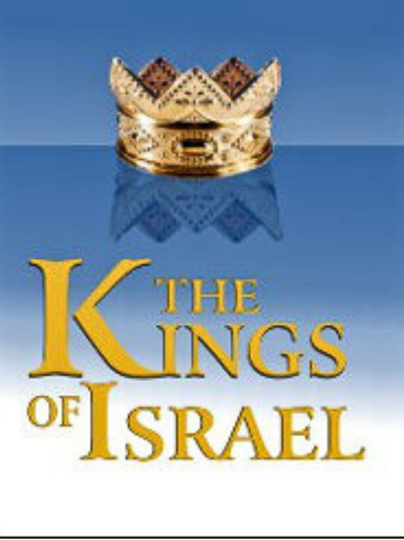 The Kings of Israel – Zion Christian Publishers India